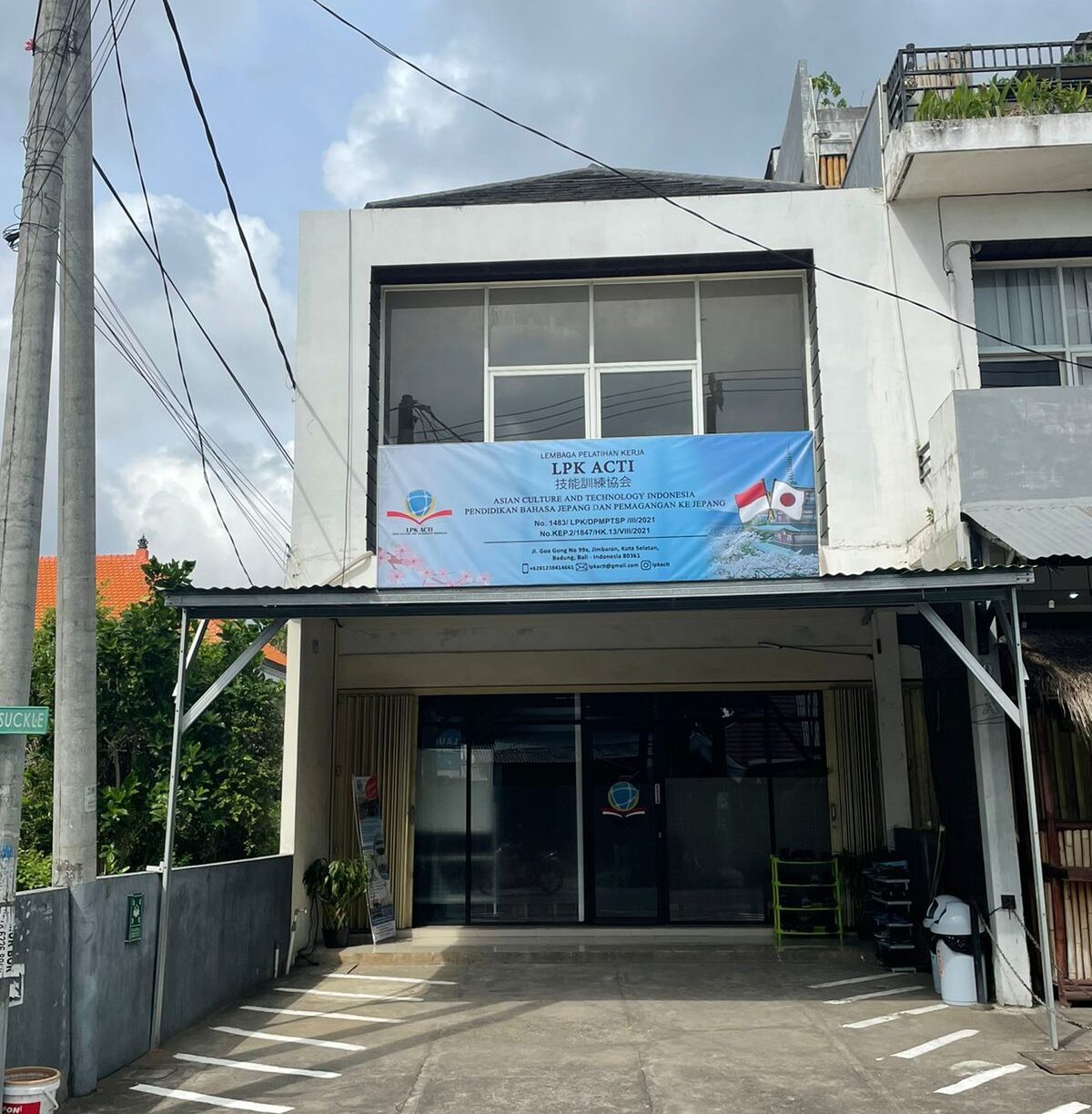 会社概要 – LPK ACTI